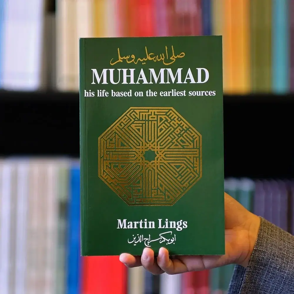 Muhammad: His Life Based On The Earliest Sources